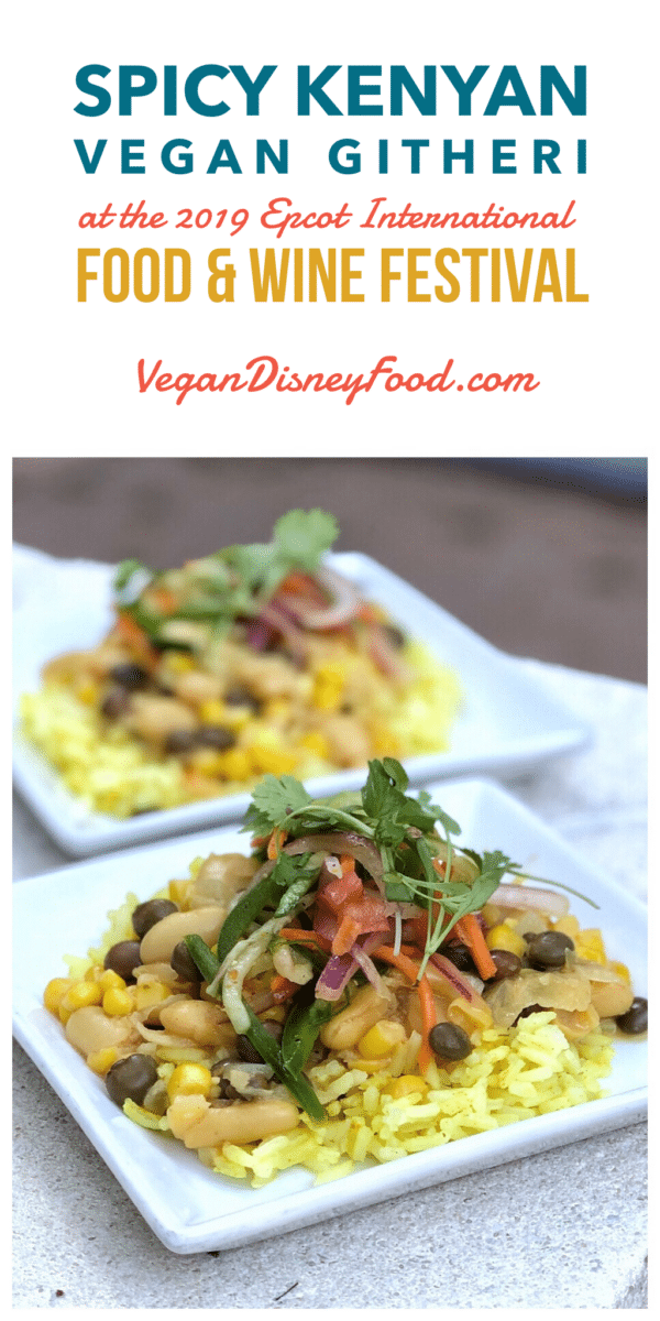Spicy Kenyan Vegan Githeri at the 2019 Epcot Food and Wine Festival