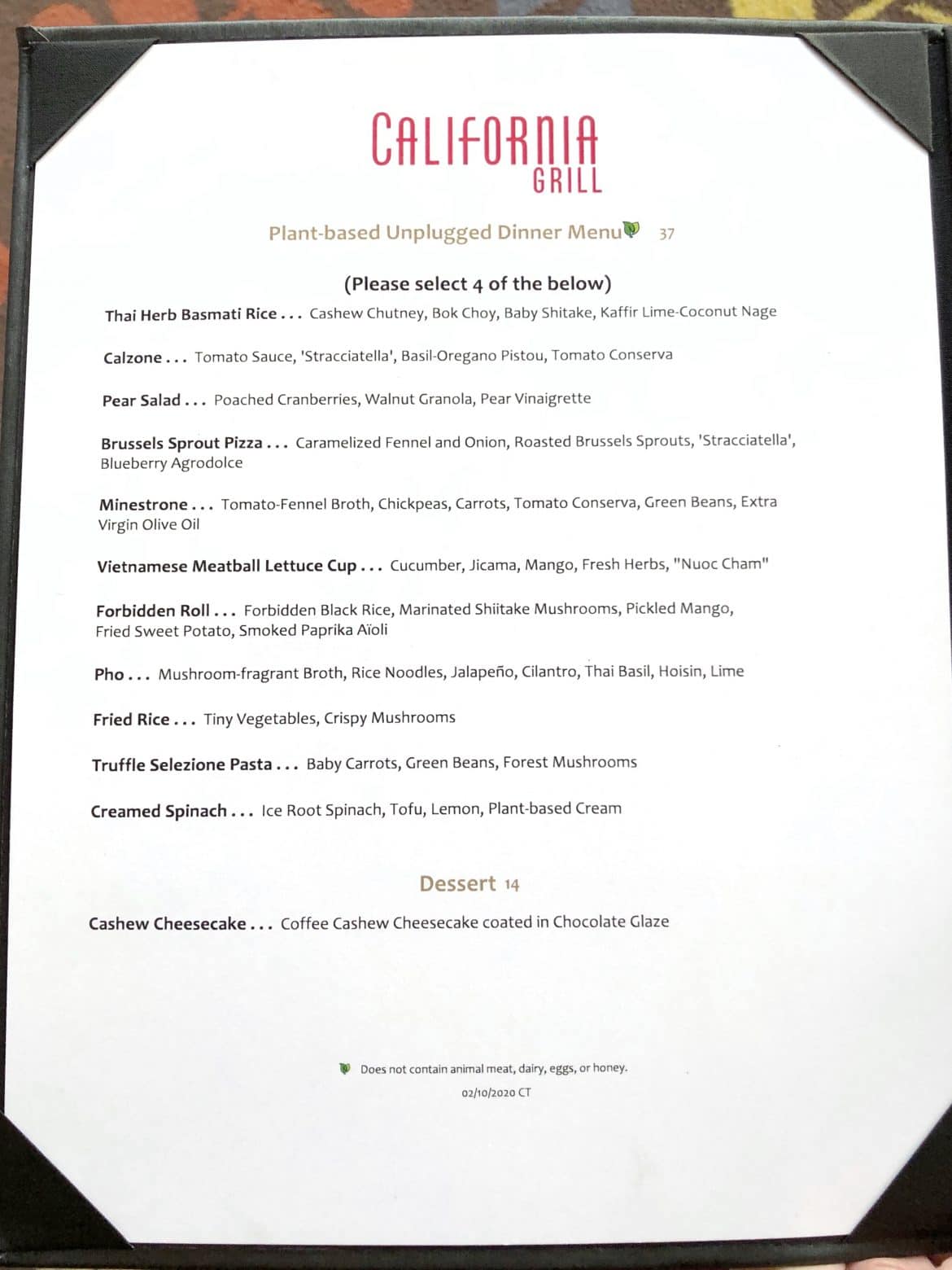 Vegan Disney Food Review: California Grill at the Contemporary Resort