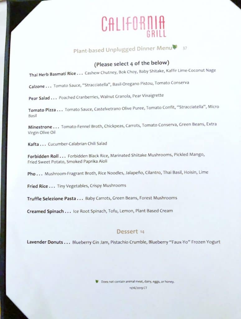 Vegan Disney Food Review: California Grill at the Contemporary Resort